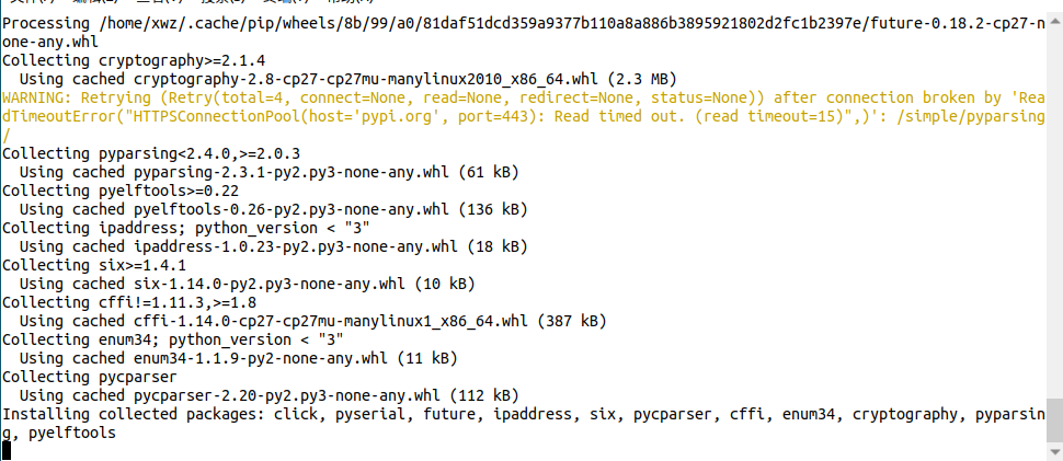 执行idfpy Build报异常ninja Build Stopped Subcommand Failed · Issue 357 · Espressifesp At · Github 1651