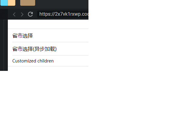 Picker 选择器bug, 当在setInterval 中有 this.setState, Picker 无论怎么改都会还原 · Issue #496 · ant-design/ant ...