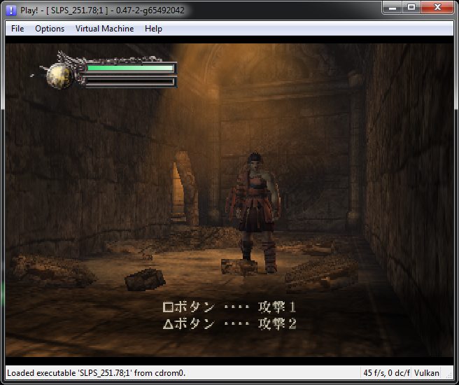 [SLPS-25178] Argus no Senshi · Issue #1404 · jpd002/Play-Compatibility · GitHub