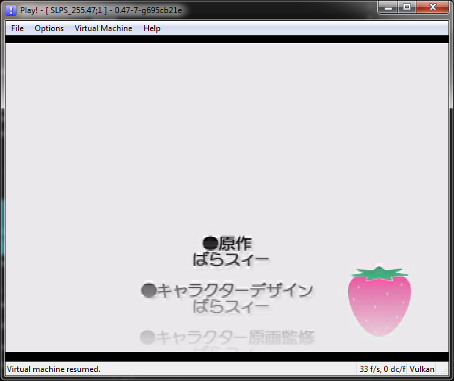 [SLPS-25547] Ichigo Mashimaro · Issue #1475 · jpd002/Play-Compatibility · GitHub