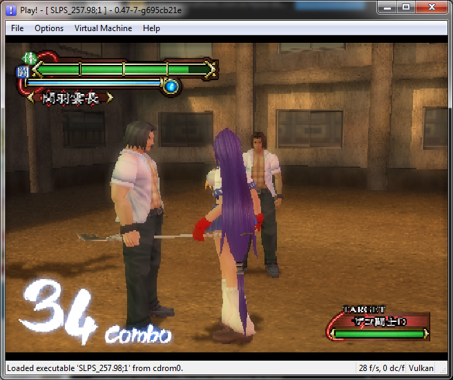 [SLPS-25798] Ikki Tousen: Shining Dragon · Issue #1510 · jpd002/Play-Compatibility · GitHub