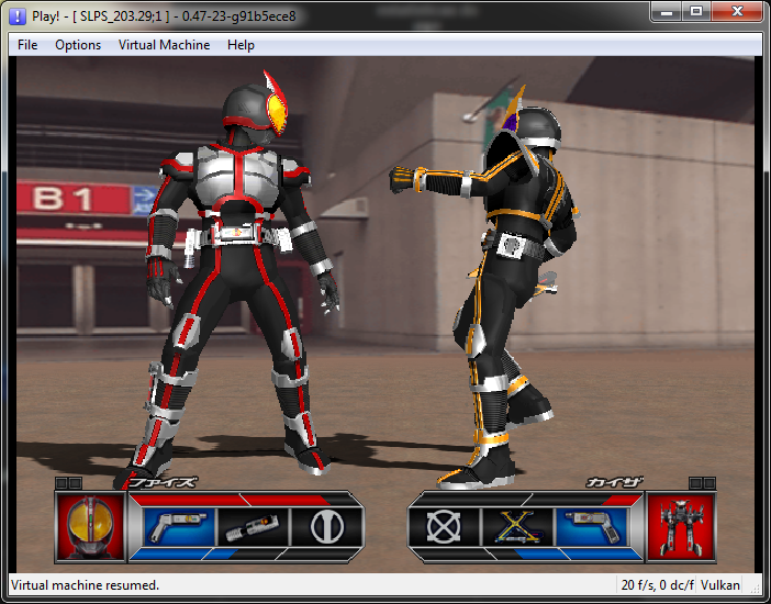 [SLPS-20329] Kamen Rider 555 · Issue #1542 · jpd002/Play-Compatibility · GitHub