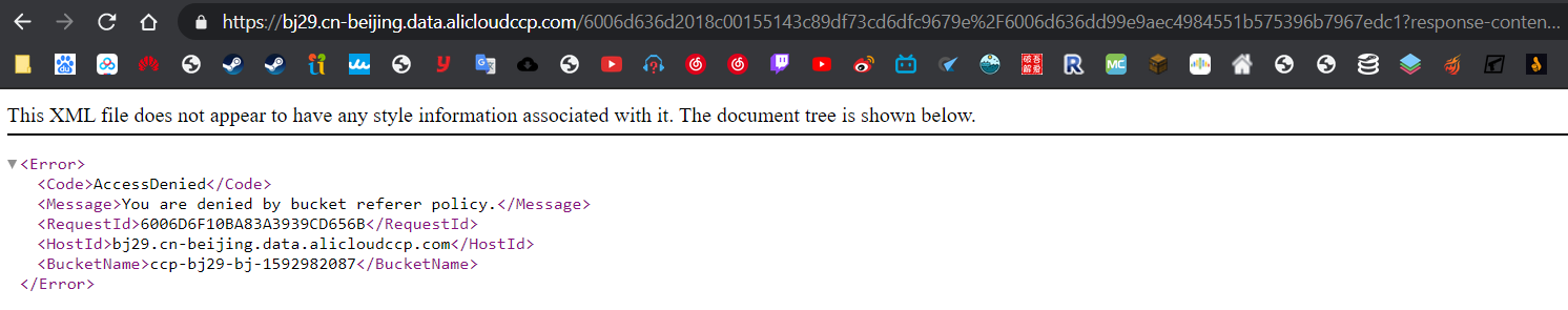 阿里云盘无法下载文件 · Issue #193 · qkqpttgf/OneManager-php · GitHub