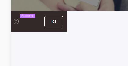app下载组件怎么同时使用多个-downsrc · Issue #287 · mipengine/mip · GitHub