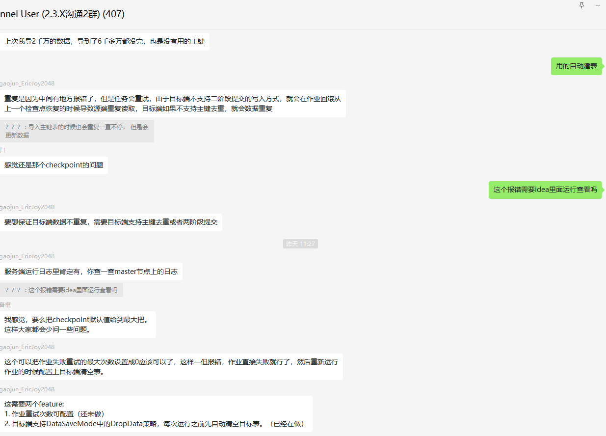 [bug] [zeta] If The Data Exceeds 1 Million Duplicate Data Will Appear · Issue 5610 · Apache