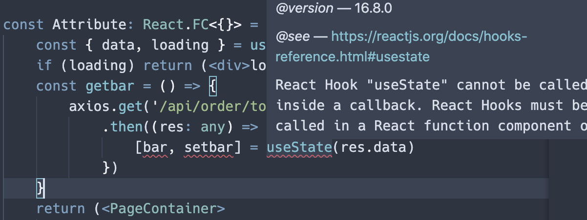 🧐 问题 · Issue 7579 · Ant Designant Design Pro · Github 