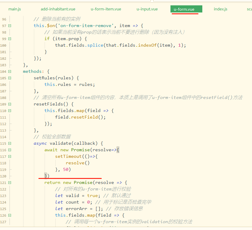 表单内input输入英文，数据验证bug， · Issue #301 · umicro/uView · GitHub