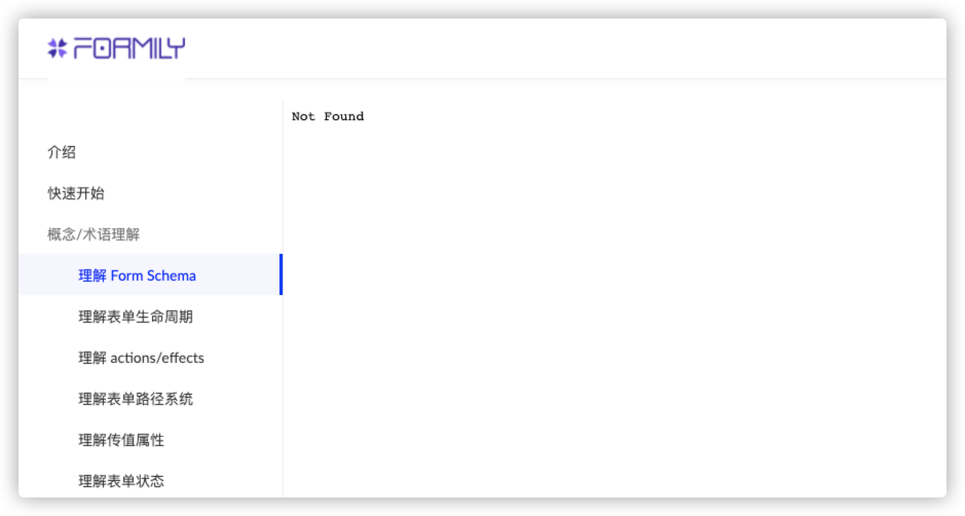 官网打不开了 · Issue #1015 · alibaba/formily · GitHub