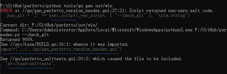 traceconv should use binary output on windows · Issue #415 · google/perfetto · GitHub
