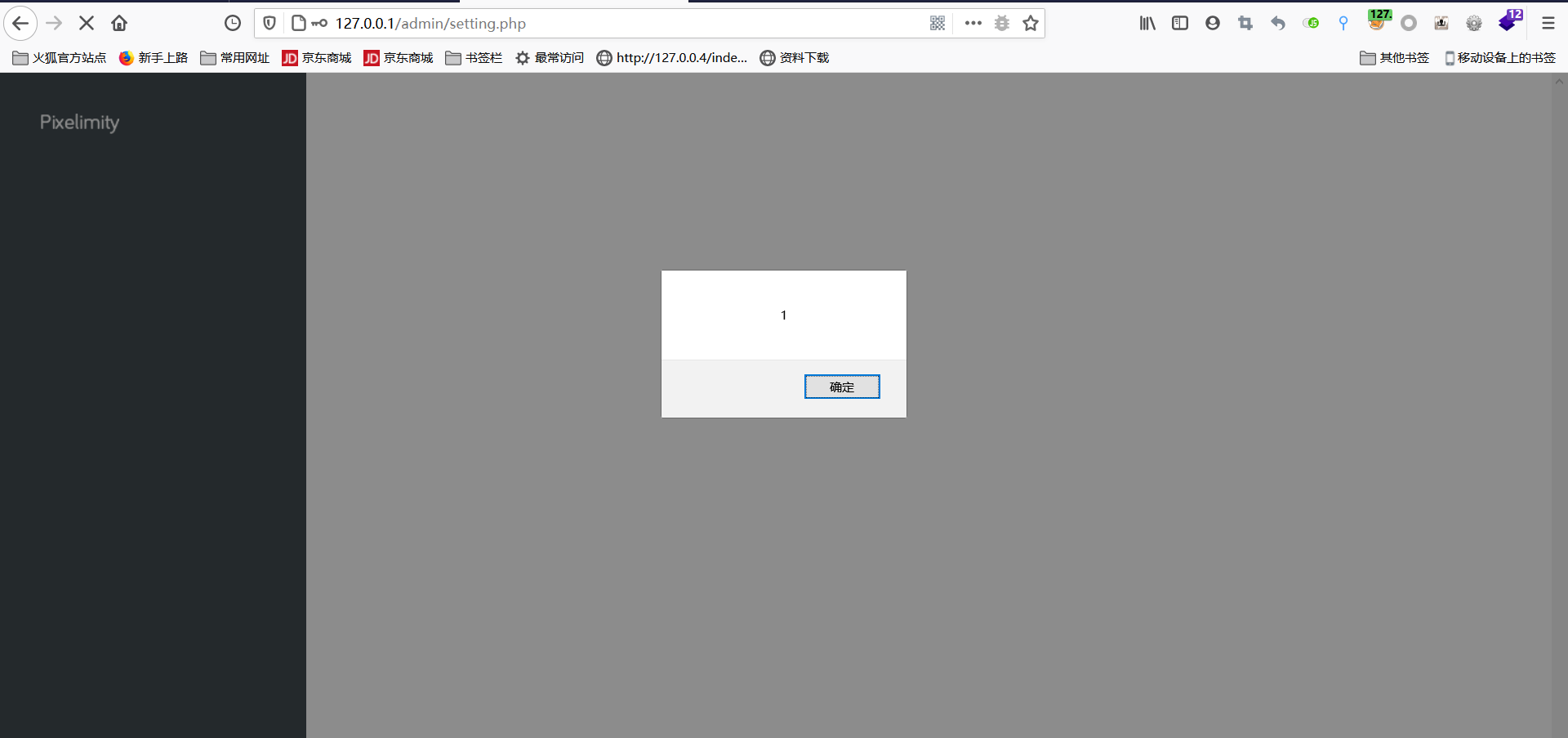 pixelimity – Cross-Site Scripting (XSS) in "admin/portfolio.php" · Issue #21 · pixelimity ...