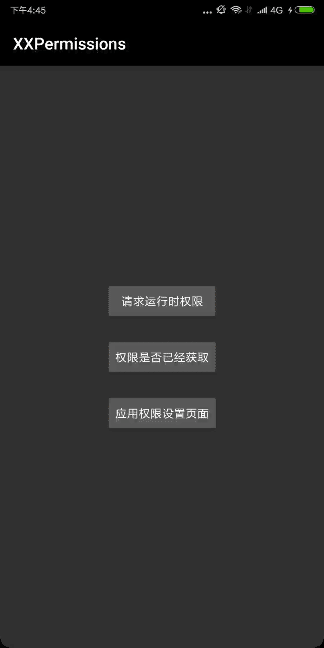 先拒绝再打开权限，判断不准 · Issue #4 · getActivity/XXPermissions · GitHub