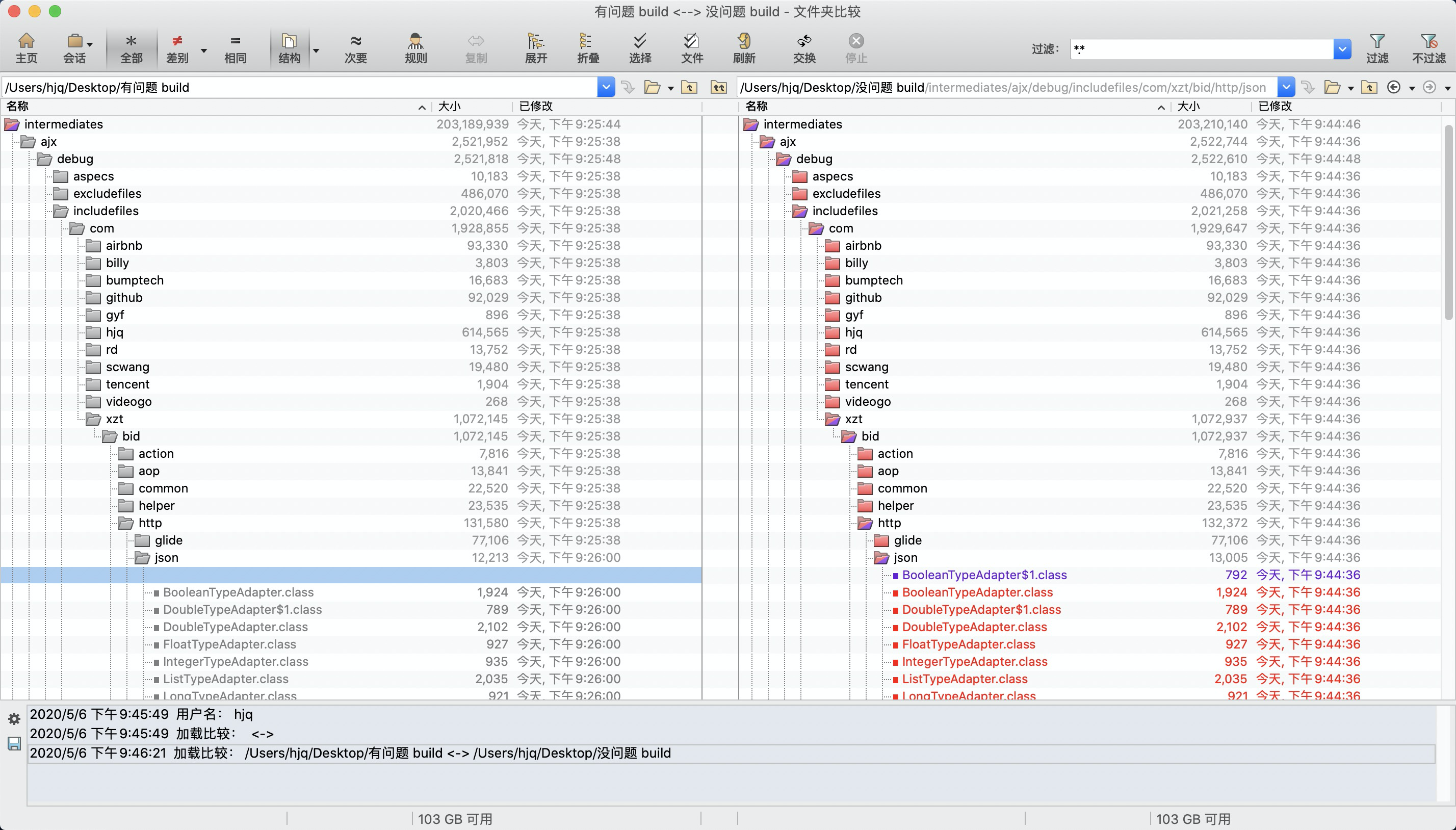 NoClassDefFoundError · Issue #259 · HujiangTechnology/gradle_plugin_android_aspectjx · GitHub