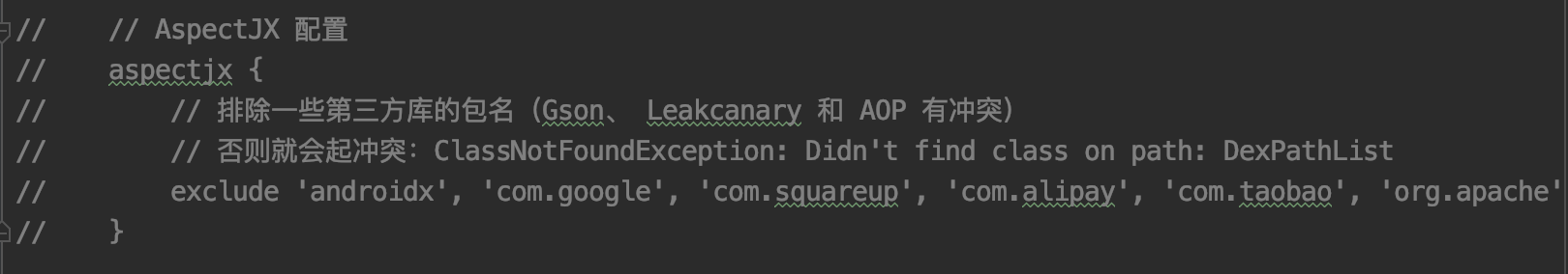 NoClassDefFoundError · Issue #259 · HujiangTechnology/gradle_plugin_android_aspectjx · GitHub