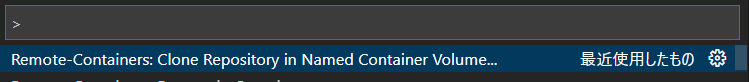 Development container failed to start in VS Code Remote-Containers · Issue #11602 · rstudio ...