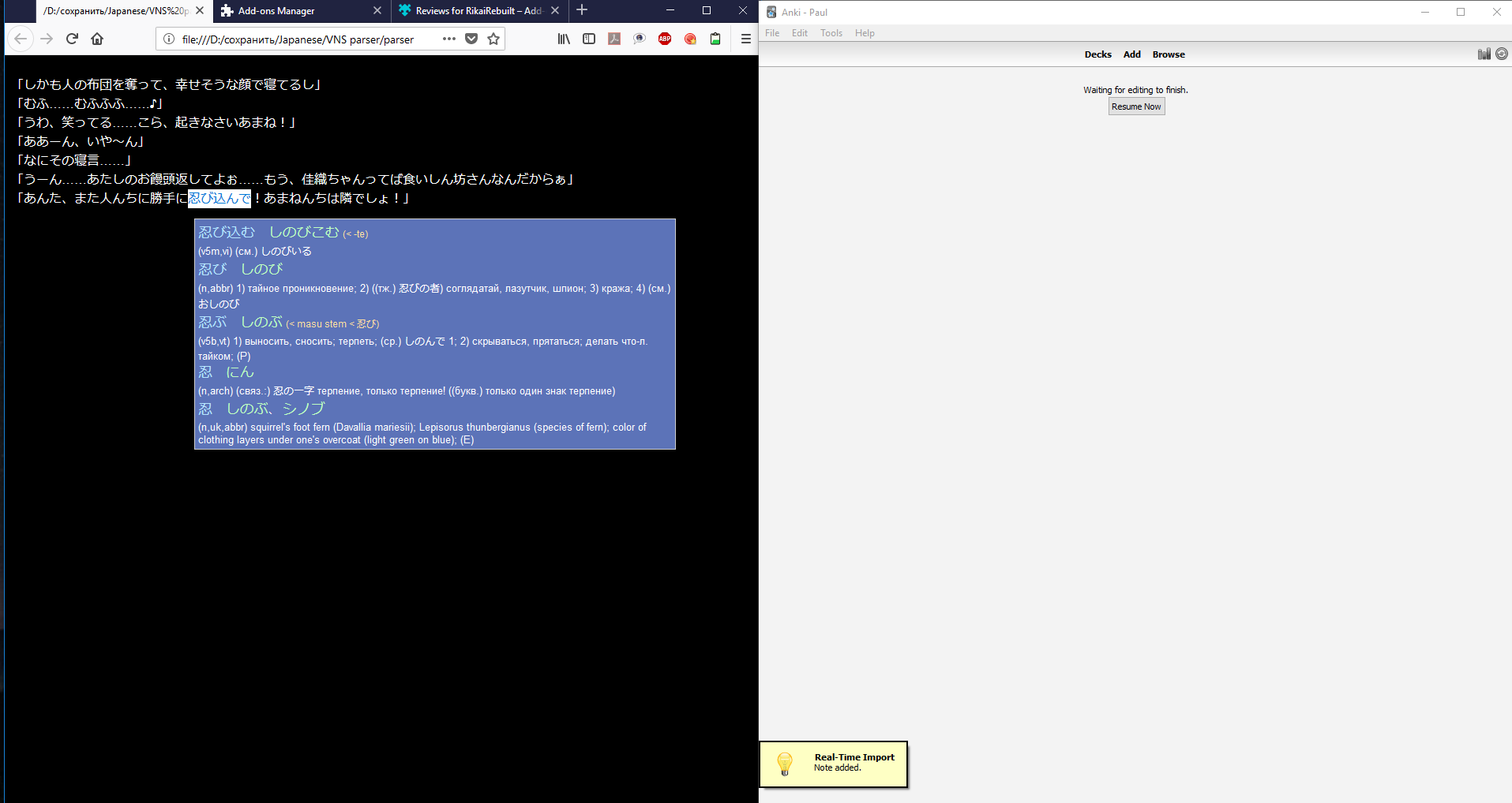 Import to anki (sentences) working incorrectly. · Issue #5 · Garethp ...