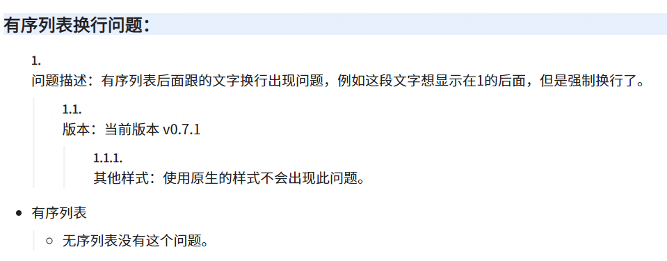 有序列表换行问题 · Issue 9 · Yuuuxtsiyuan Gitbook Azure · Github