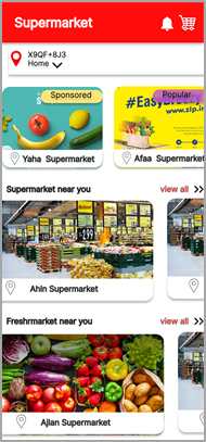 GitHub - FadwaFouad/Grocery-Shopping-App: App help customer to shop online