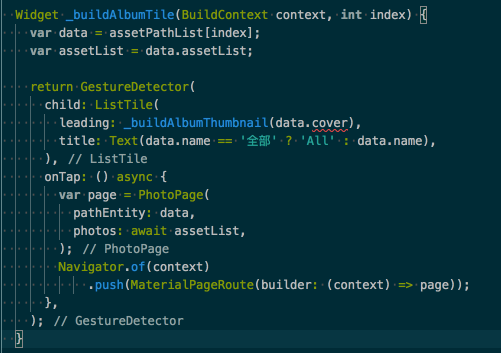 [Help] Generating a thumbnail for the Album list · Issue #18 ...