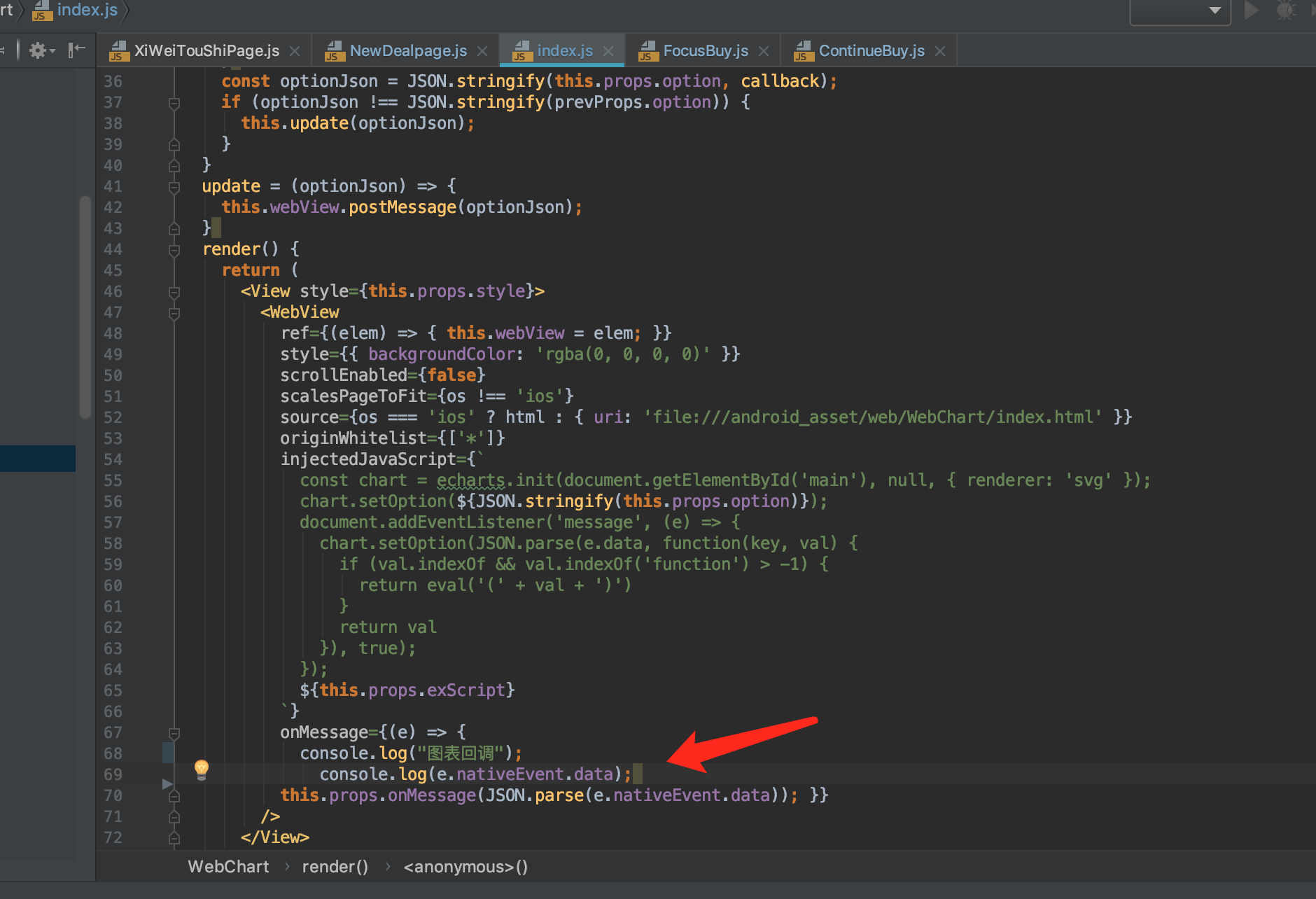 关于IOS中onMessage 回调的数据的问题 · Issue #19 · entronad/react-native-echarts-demo · GitHub