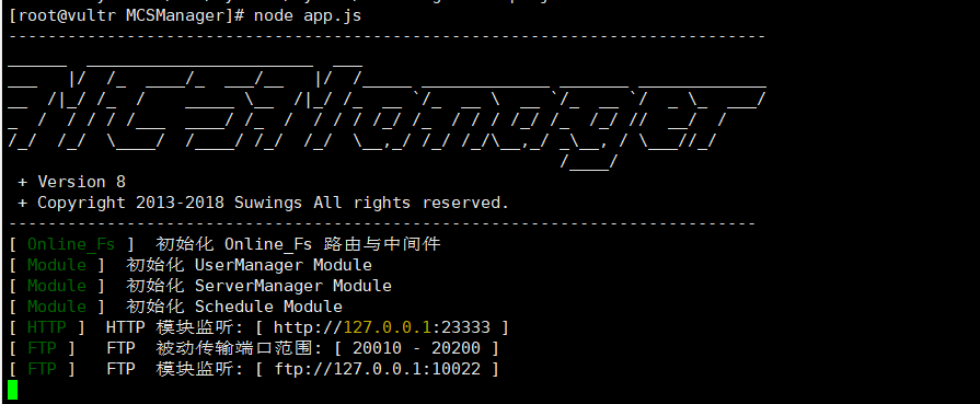 搭建网页问题 · Issue #57 · MCSManager/MCSManager · GitHub