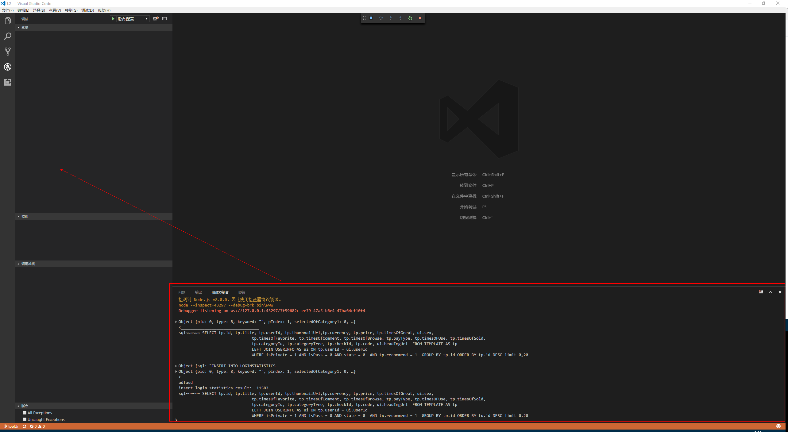 Layout Suggestion · Issue 29903 · Microsoftvscode · Github 