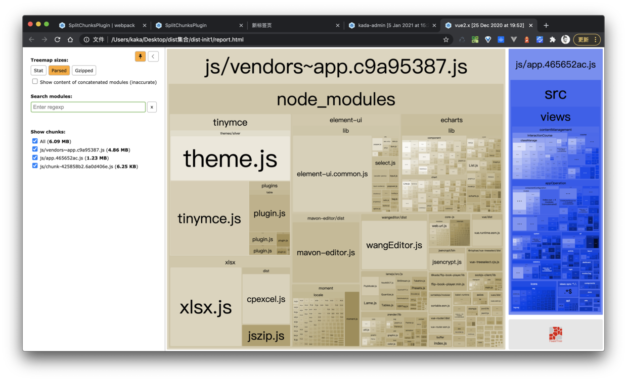 记一次打包体积优化记录 · Issue #69 · Popxie/kaka-issue-blog · GitHub