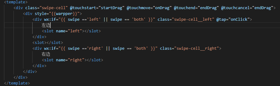 wepy2.0 带name的slot不能正确替换到模板里 · Issue #2039 · Tencent/wepy · GitHub