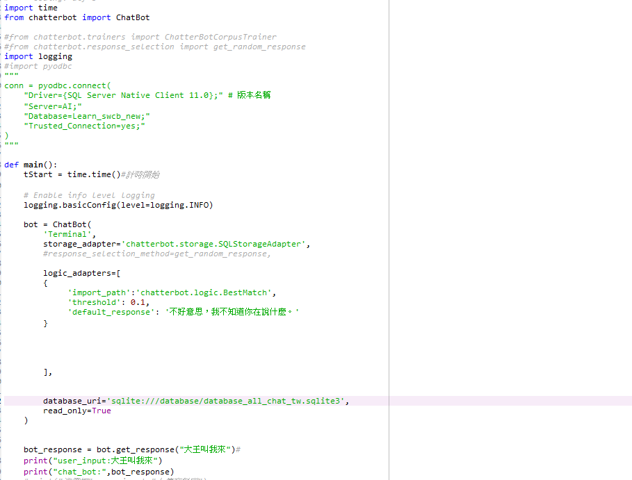 How to reduce the running time of the program · Issue #1787 ...