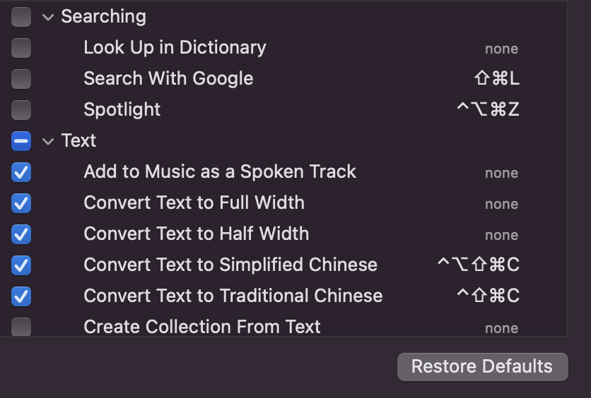 Cannot bind cmd+shift+f · Issue #1219 · ianyh/Amethyst · GitHub