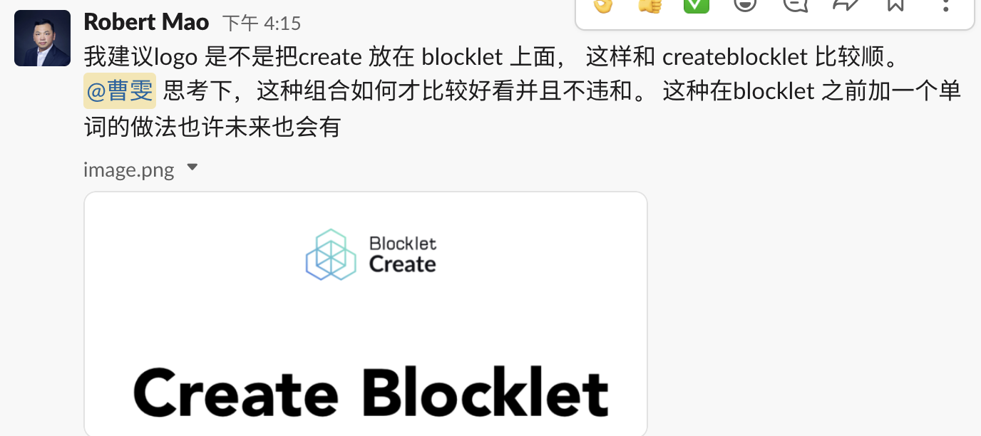 需要设计一个 Create Blocklet 自己的 Logo · Issue #129 · blocklet/create-blocklet · GitHub