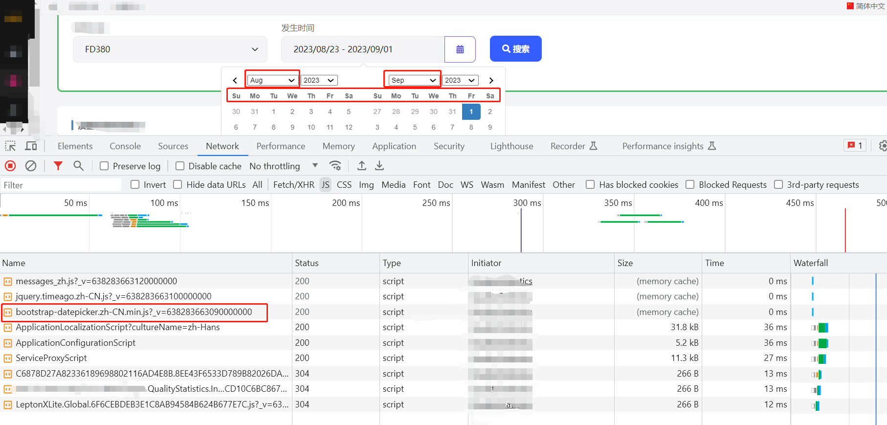 Localization Does Not Worked With Abp Date Range Picker · Issue 17515 · Abpframework Abp · Github