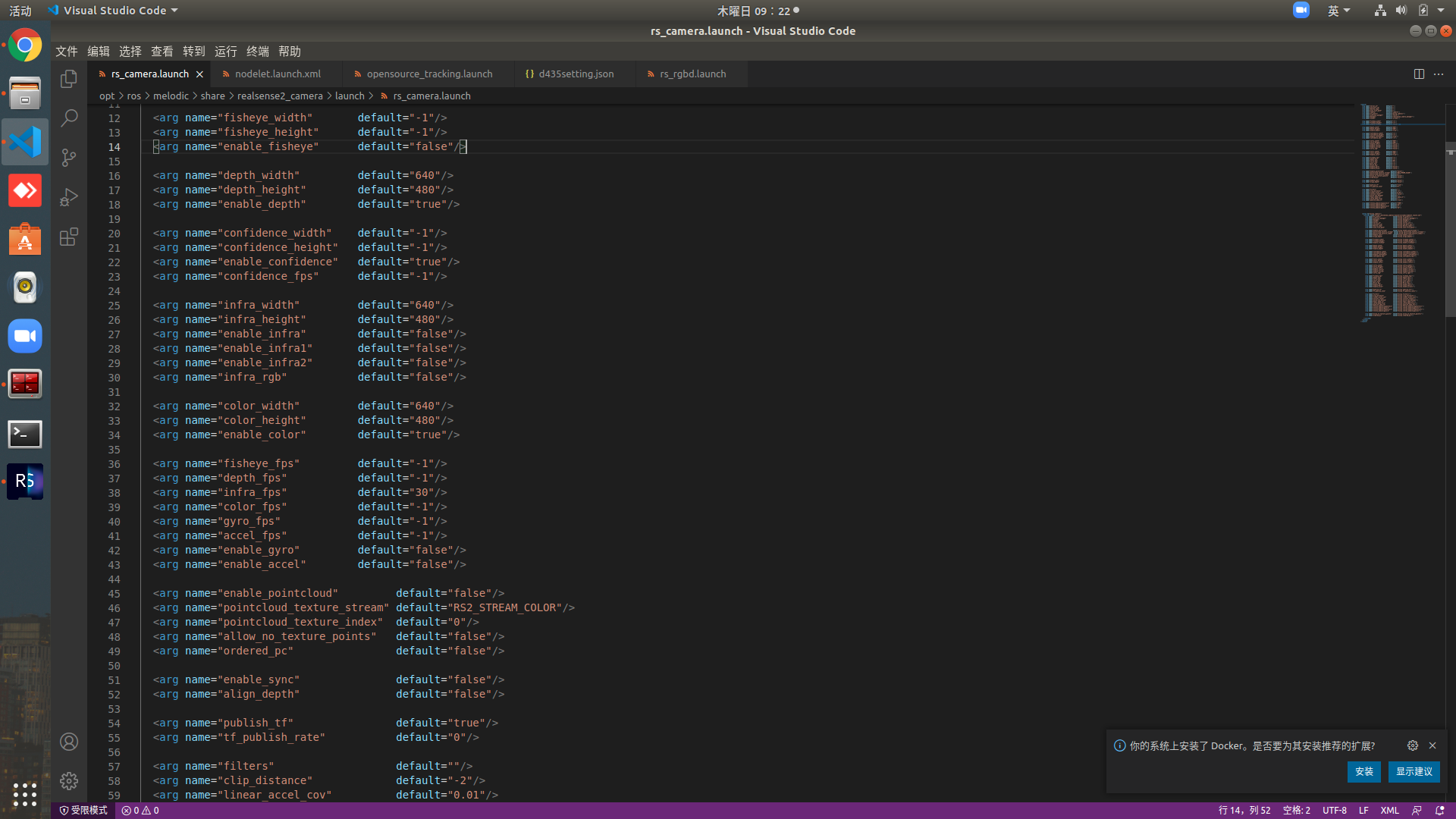 Cannot change startup resolution through launch file or nodelet.launch.xml · Issue #9515 ...