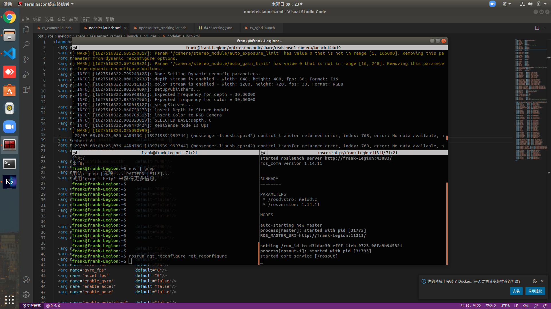 Cannot change startup resolution through launch file or nodelet.launch.xml · Issue #9515 ...