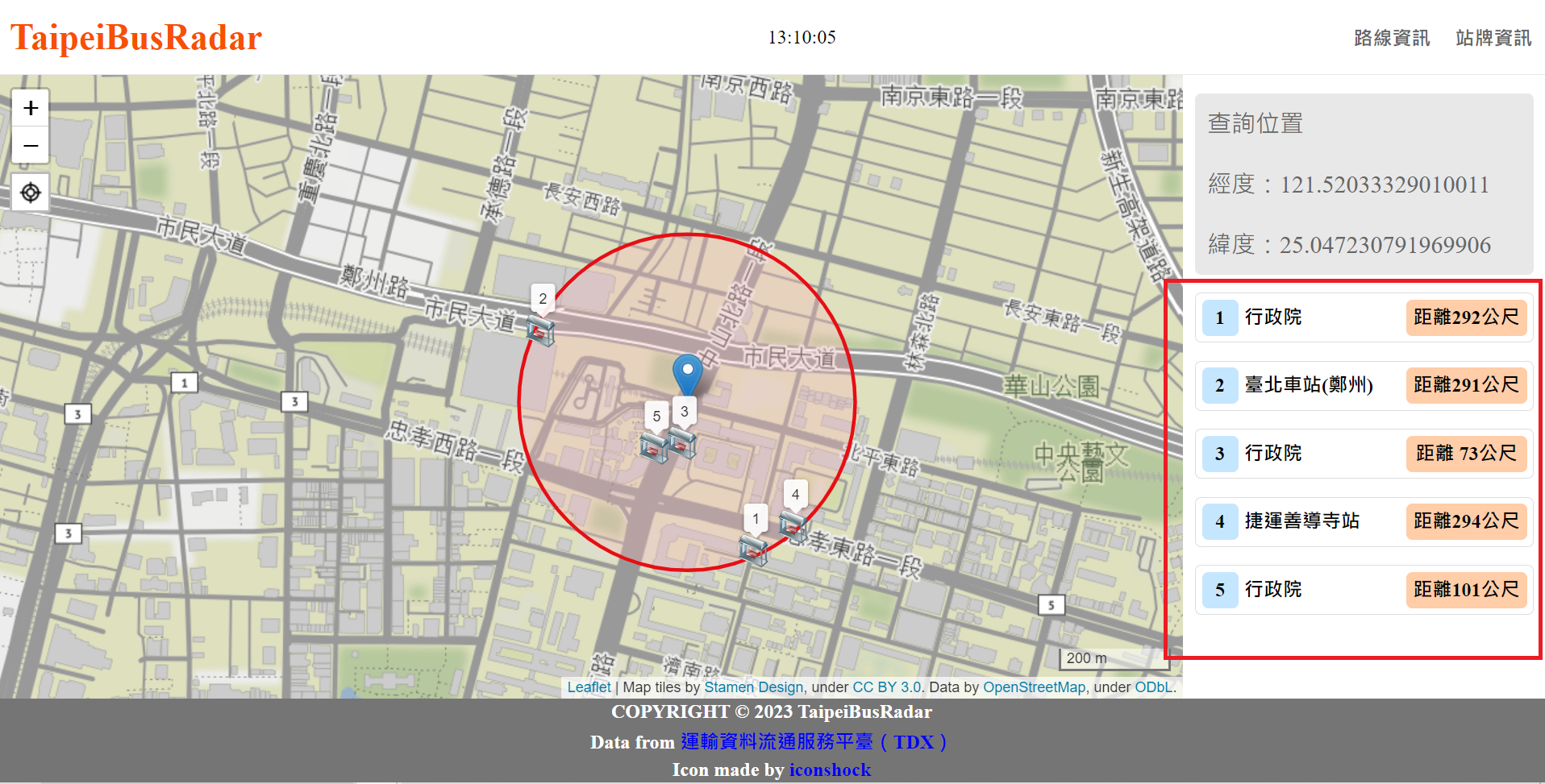 GitHub - ert47896/taipei-bus-radar