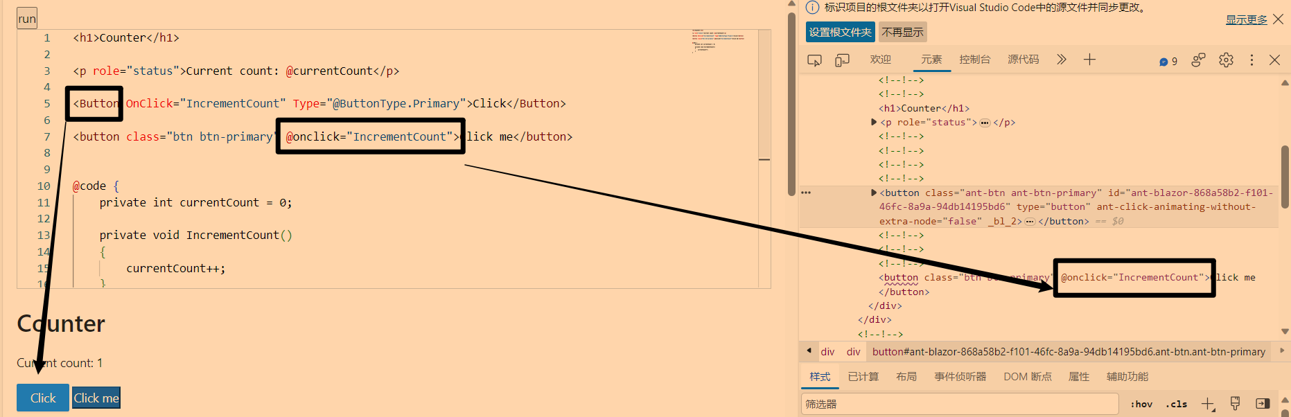 Microsoft.CodeAnalysis.Razor cannot compile events of native element ... Microsoft.CodeAnalysis.Razor cannot compile events of native element ...