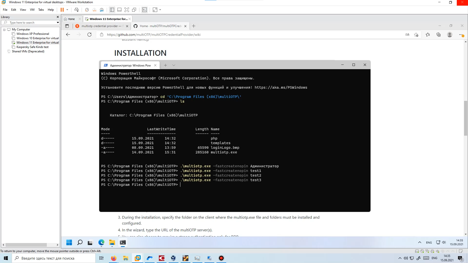 Local Installation instruction incomplete · Issue #45 · multiOTP/multiOTPCredentialProvider · GitHub