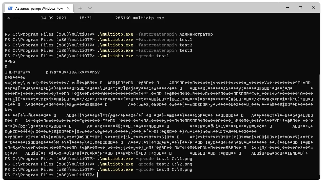 Local Installation instruction incomplete · Issue #45 · multiOTP/multiOTPCredentialProvider · GitHub