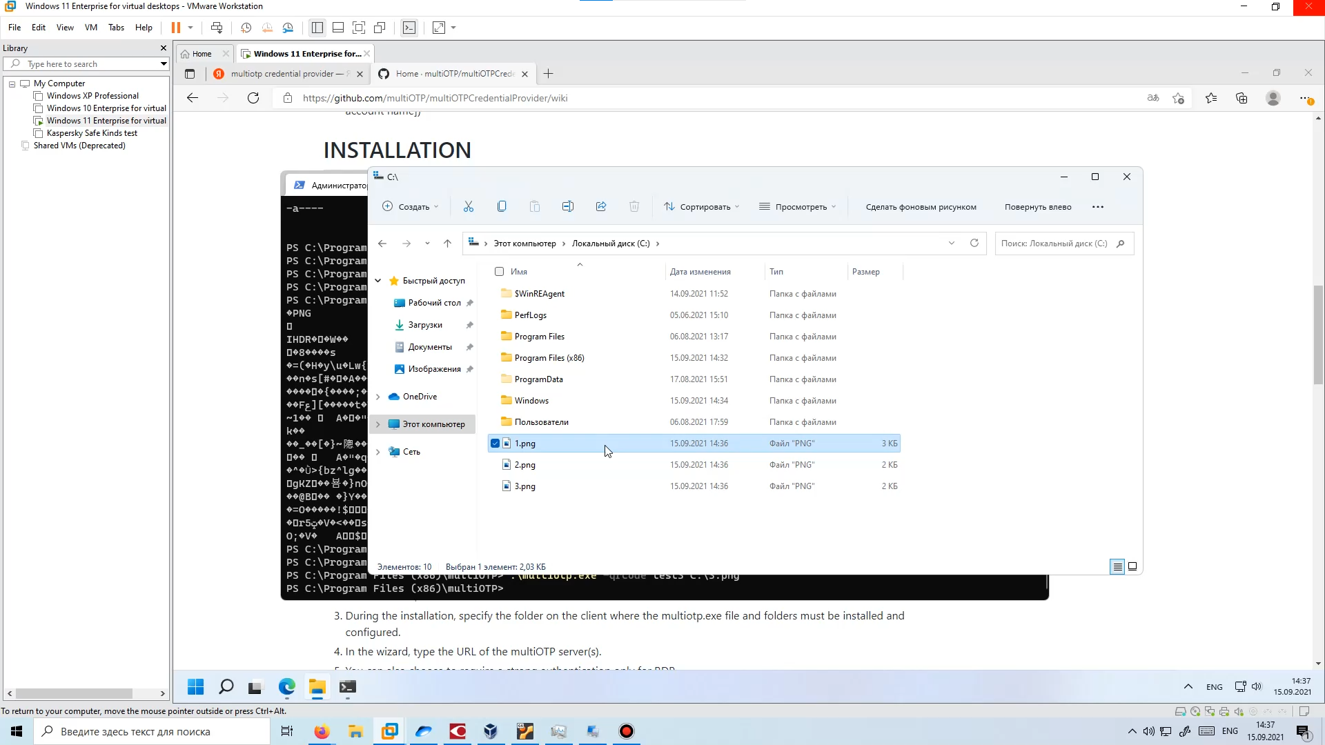 Local Installation instruction incomplete · Issue #45 · multiOTP/multiOTPCredentialProvider · GitHub