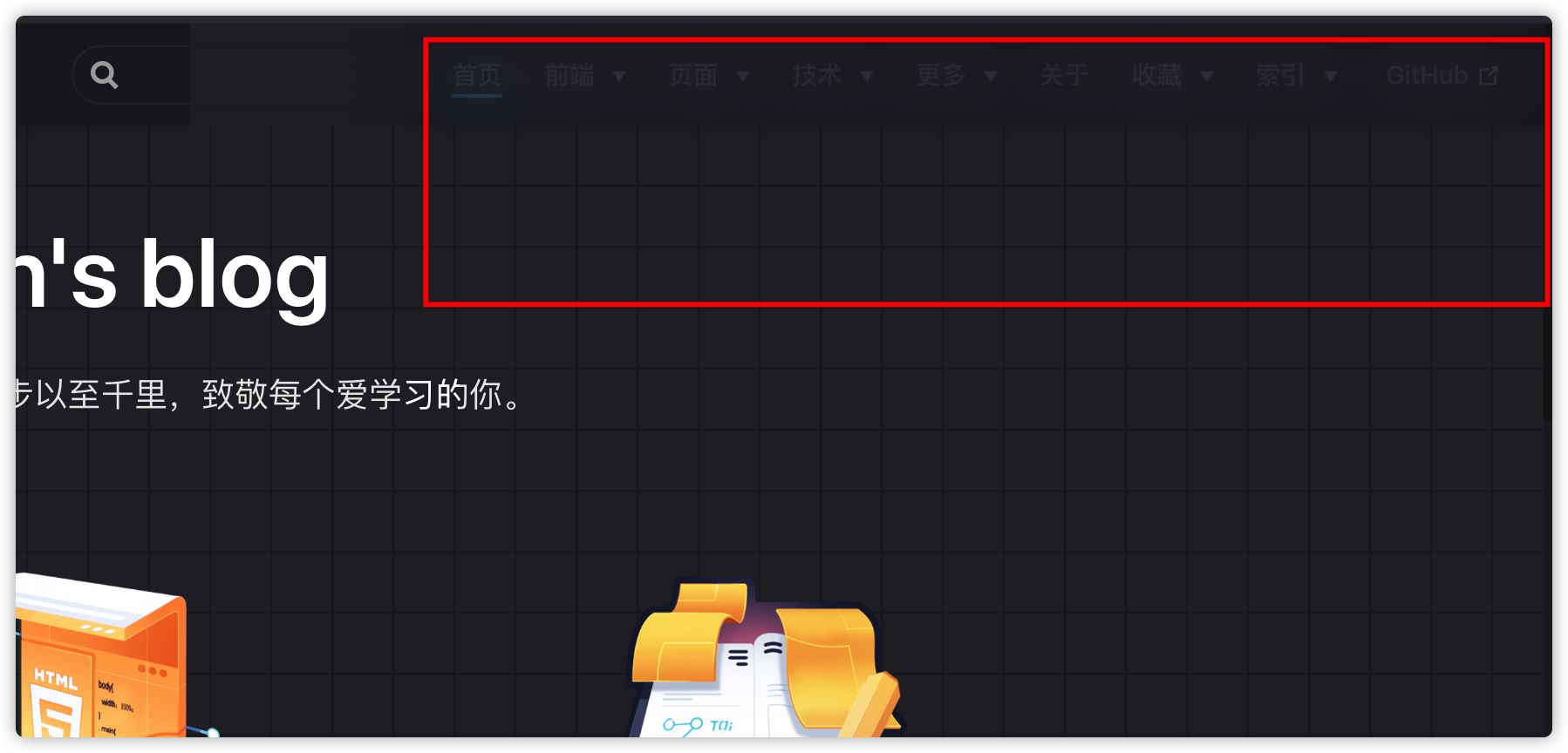 黑暗主题下存在bug · Issue #359 · xugaoyi/vuepress-theme-vdoing · GitHub