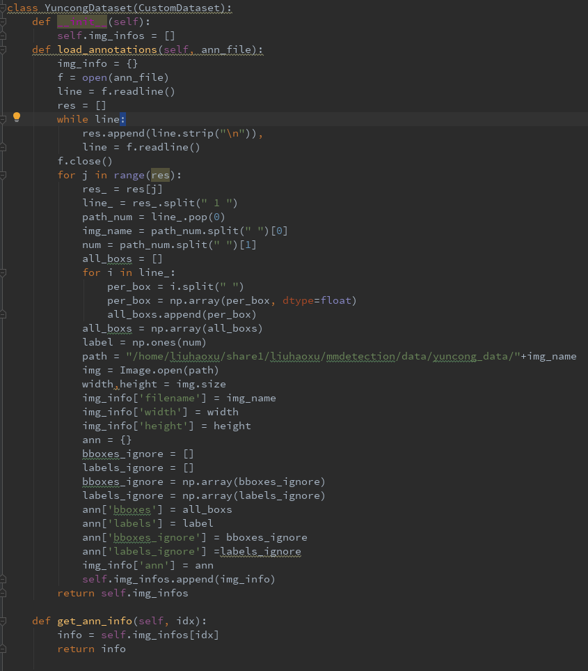 got an unexpected keyword argument 'ann_file' · Issue #165 · open-mmlab ...