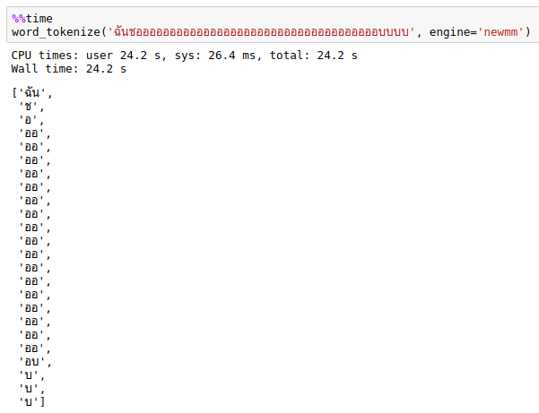 "newmm" engine takes too long to tokenize words. · Issue #121 · PyThaiNLP/pythainlp · GitHub