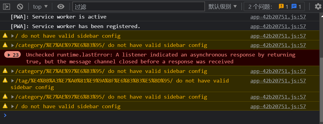 [Question] do not have valid sidebar config · Issue #2549 · vuepress-theme-hope/vuepress-theme ...