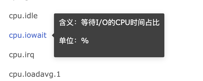 请问自定义上报的matric怎样添加说明字段与含义字段呢 · Issue #516 · ccfos/nightingale · GitHub