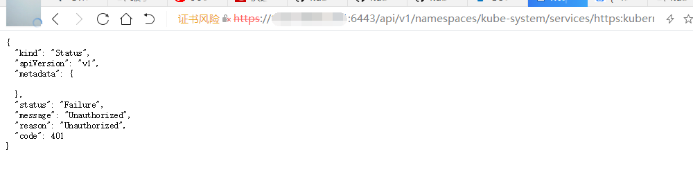 如何访问通过quickstart部署的k8s开发测试环境的dashboard · Issue #643 · easzlab/kubeasz · GitHub