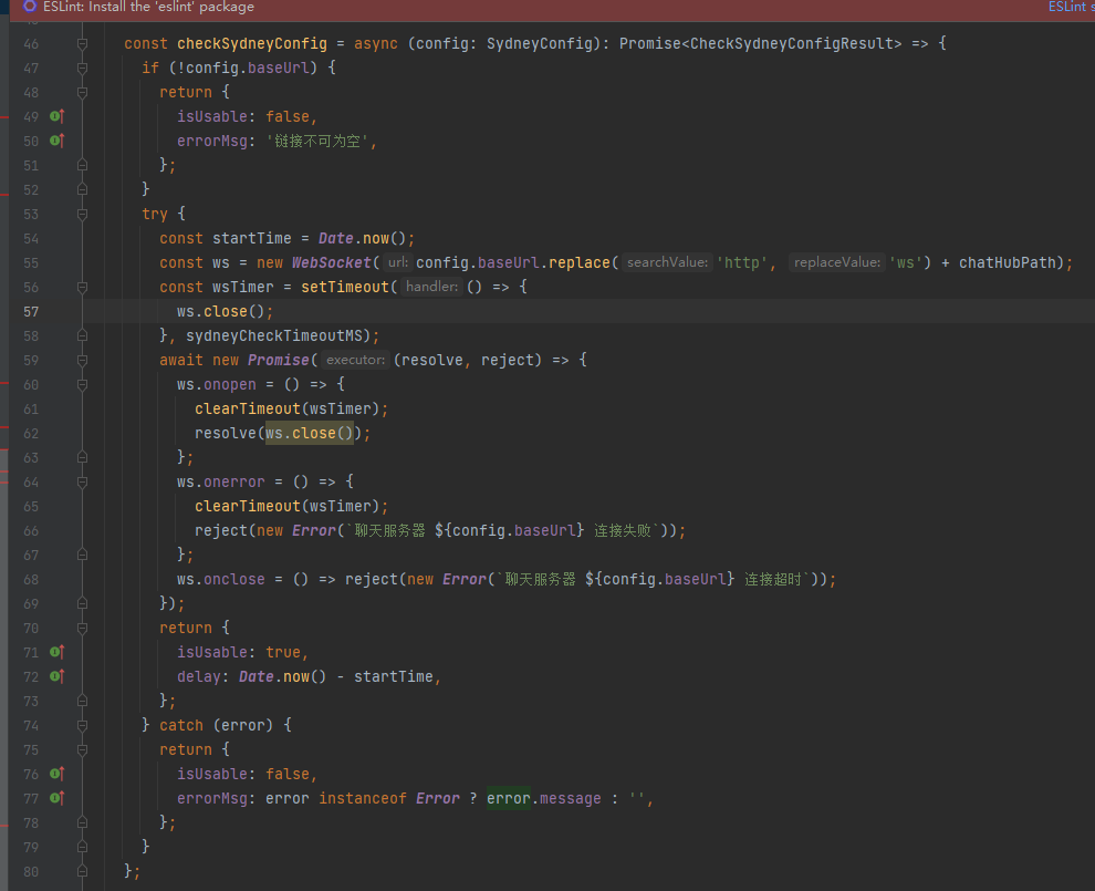 跟机器人聊天,收发消息的网络请求 · Issue #186 · adams549659584/go-proxy-bingai · GitHub