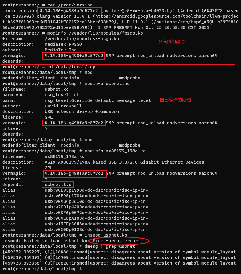 k30 ultra cezanne-r-oss 用什么编译工具链好？ · Issue #2300 · MiCode/Xiaomi_Kernel_OpenSource · GitHub