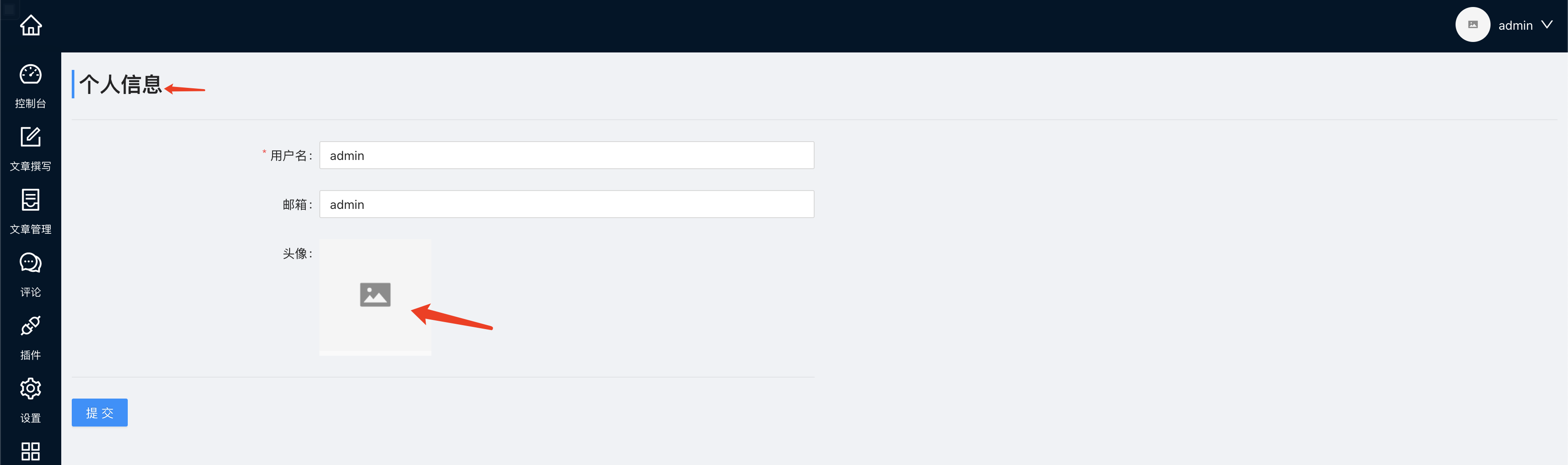 ZrLog 2.2.2 Remote command execution vulnerability · Issue #115 · 94fzb/zrlog · GitHub