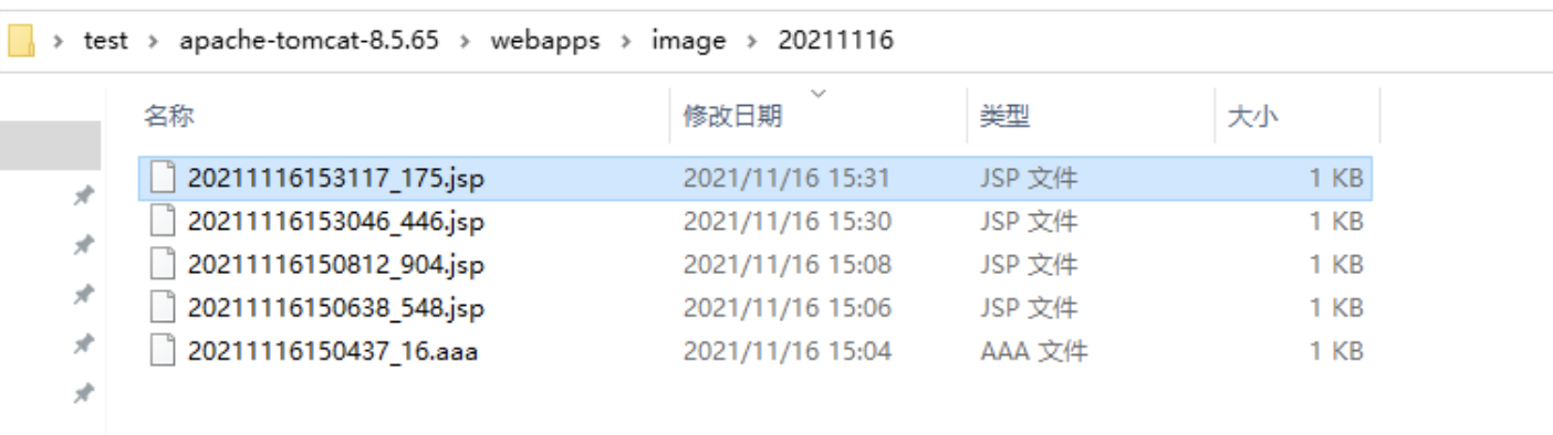 ZrLog 2.2.2 Remote command execution vulnerability · Issue #115 · 94fzb/zrlog · GitHub