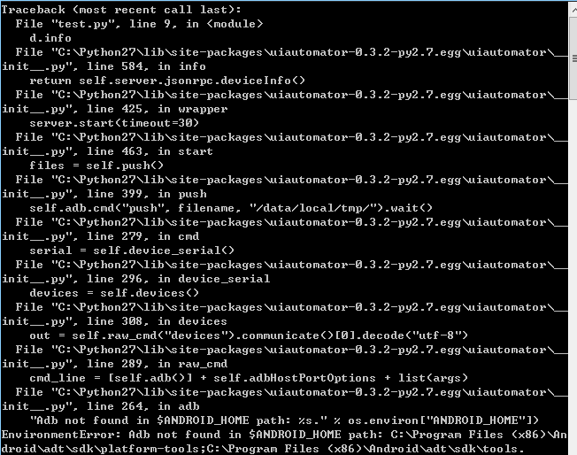 "Adb not found in $ANDROID_HOME path: %s." % os.environ["ANDROID_HOME"]) · Issue #244 · xiaocong ...
