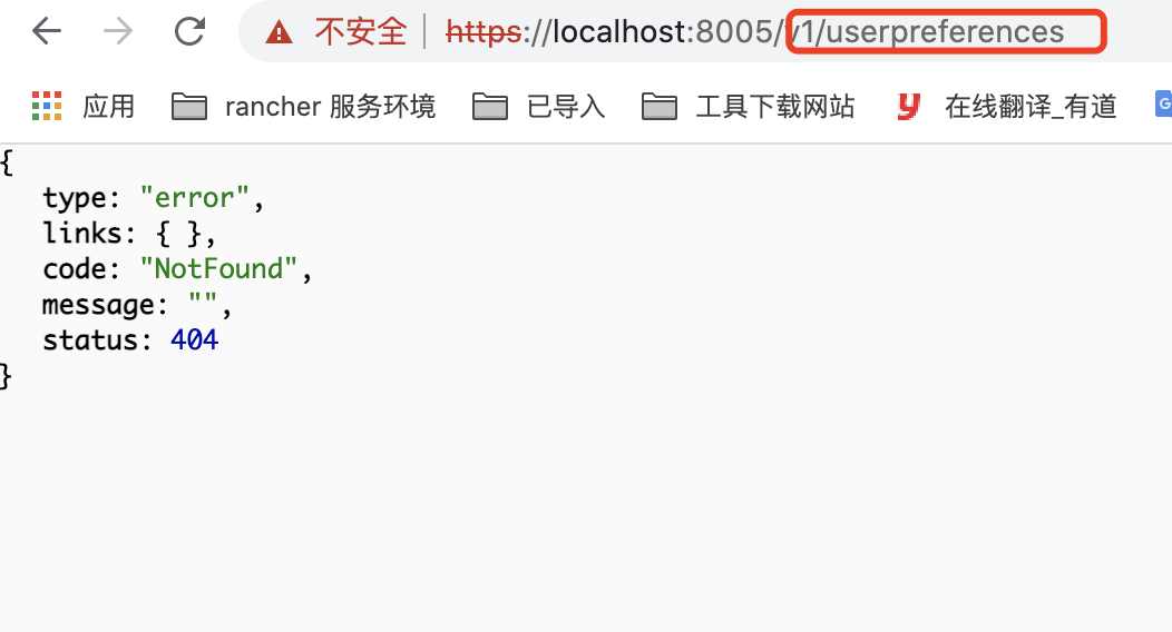 [BUG] The userPreferences API 404 NotFound, All APIs are missing view links · Issue #441 ...